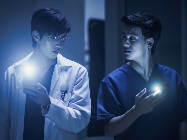 Review: Ghost Lab (2021) | It's A Stampede!