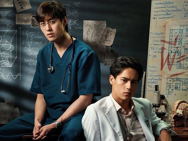 Review: Ghost Lab (2021) | It's A Stampede!