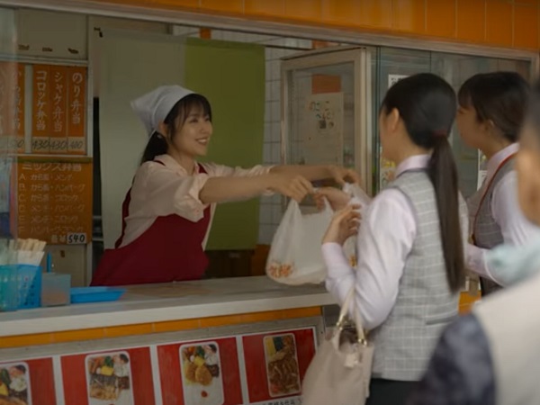 Review: Call Me Chihiro (2023) | It's A Stampede!
