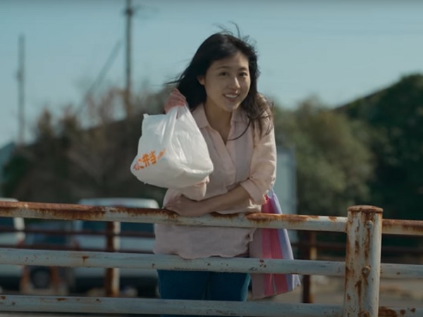 Review: Call Me Chihiro (2023) | It's A Stampede!