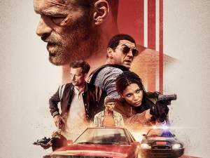 How many Lost Bullet movies are there? | It's A Stampede!